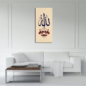 Hû Allah Islamic Wall Art Poster Calligraphy Art Canvas Ready to Hang ...