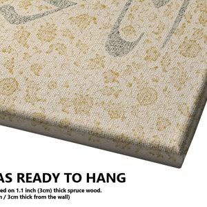 Surat Al-fath Canvas Ready to Hang Islamic Wall Art Islamic Calligraphy ...