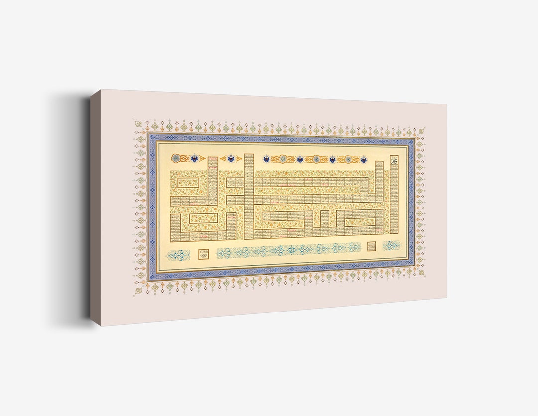 Ashab-i Badr Calligraphy Artwork Art for Islam Poster Canvas Art Print ...