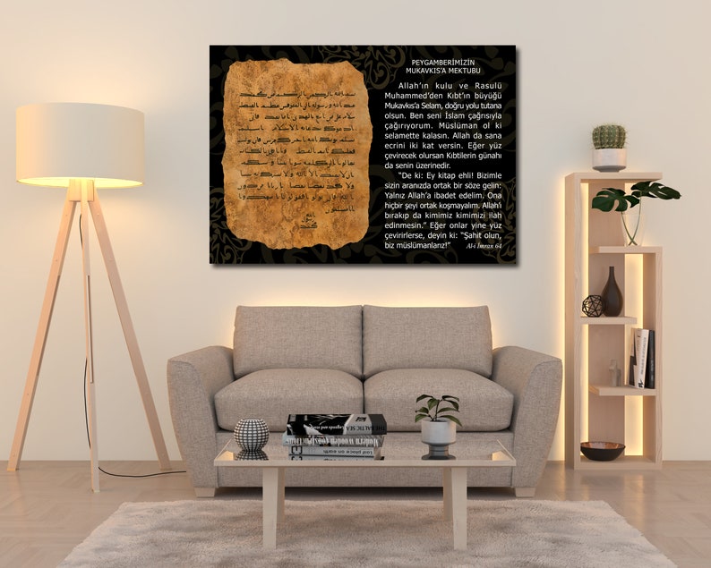 Prophet Muhammads Letter to Muqawqis of Egypt Islamic Calligraphy With ...