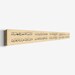Surat Al-fath Canvas Ready to Hang Islamic Wall Art Islamic Calligraphy ...
