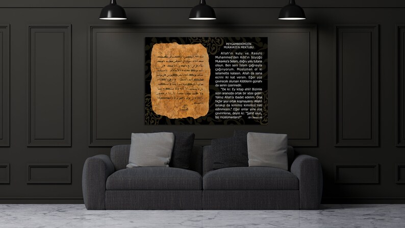 Prophet Muhammads Letter to Muqawqis of Egypt Islamic Calligraphy With ...