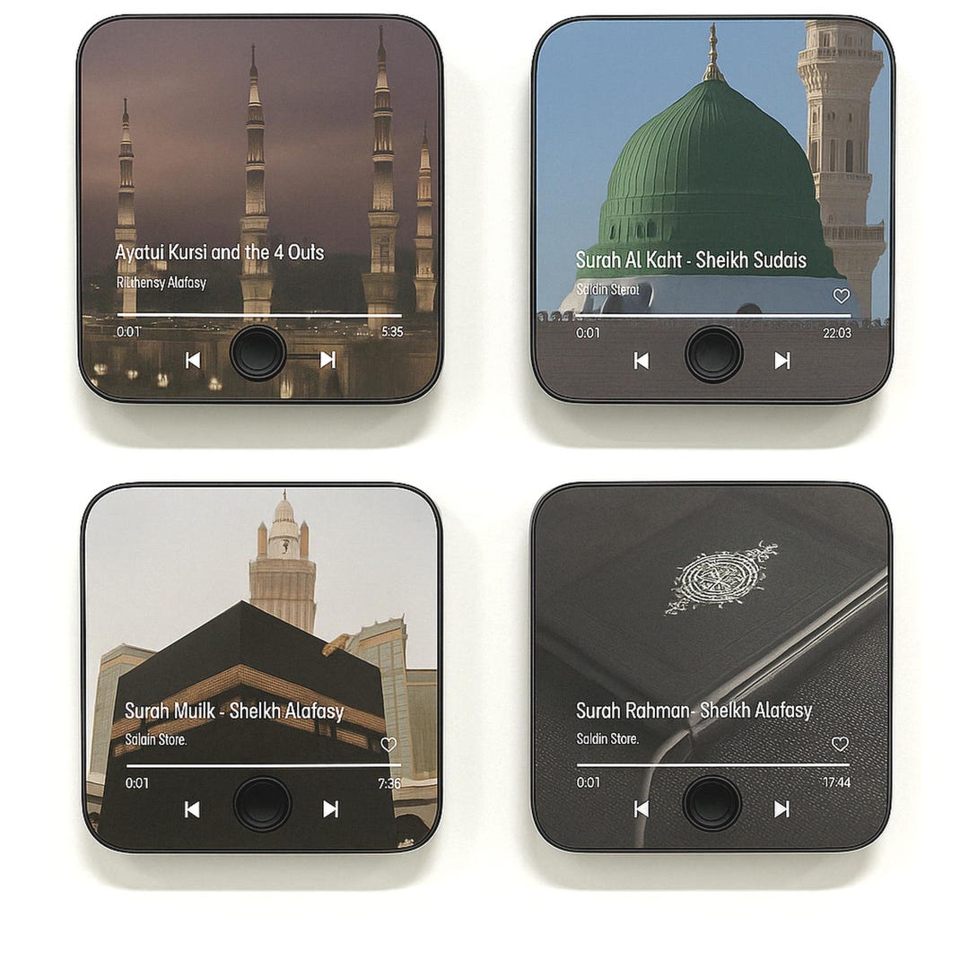 Islamic Quran Fridge Magnets - Surah & Dua Audio Custom - Surah Yasin ...