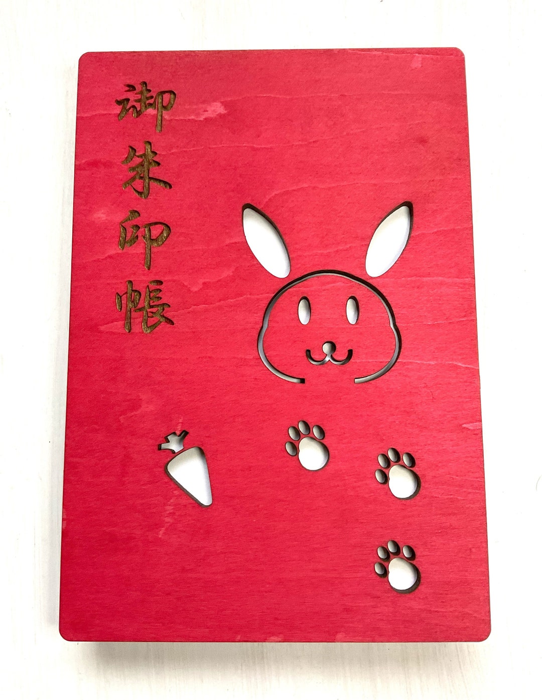 Goshuin Book wood Type/rabbit/shrine Stamp Book/stamp Collection Note ...