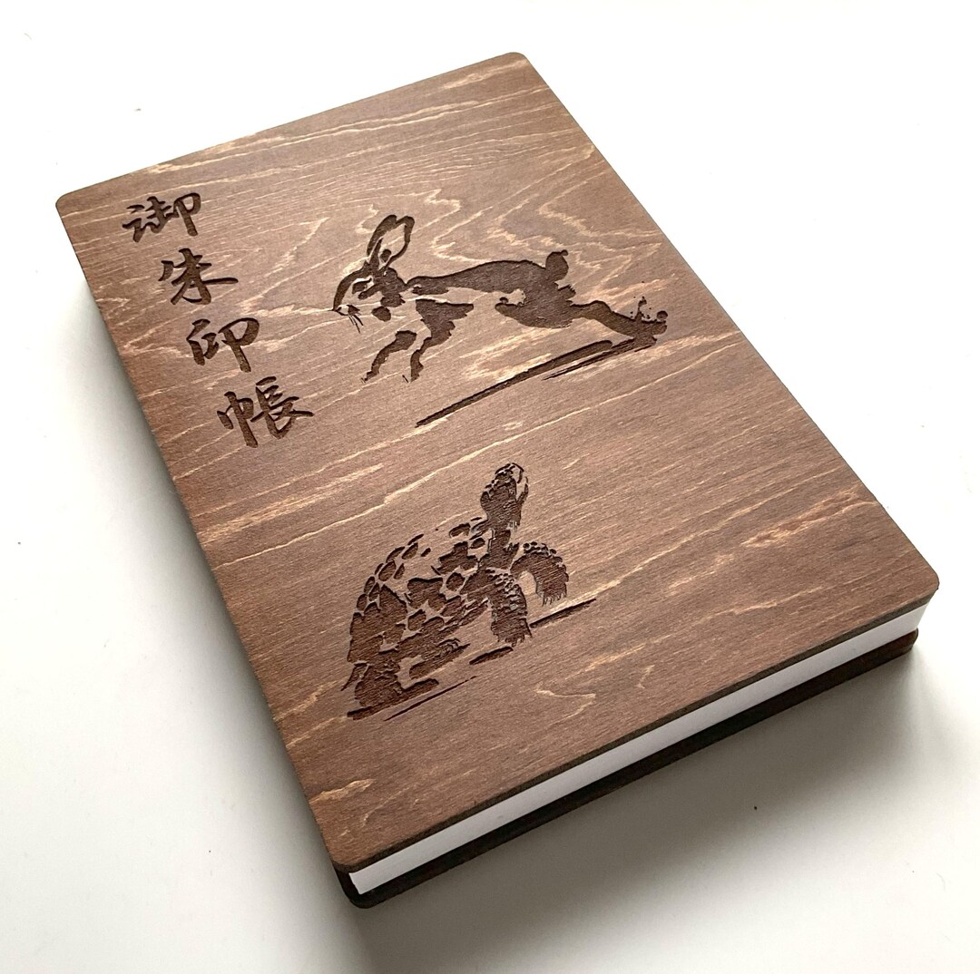 Japanese Goshuincho - Wooden Temple Stamp Book - the Tortoise and the ...