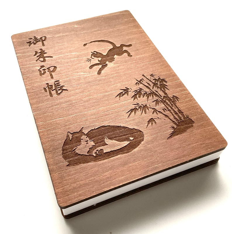 Japanese Goshuincho - Wooden Temple Stamp Book - Cat and Bamboo Forest ...