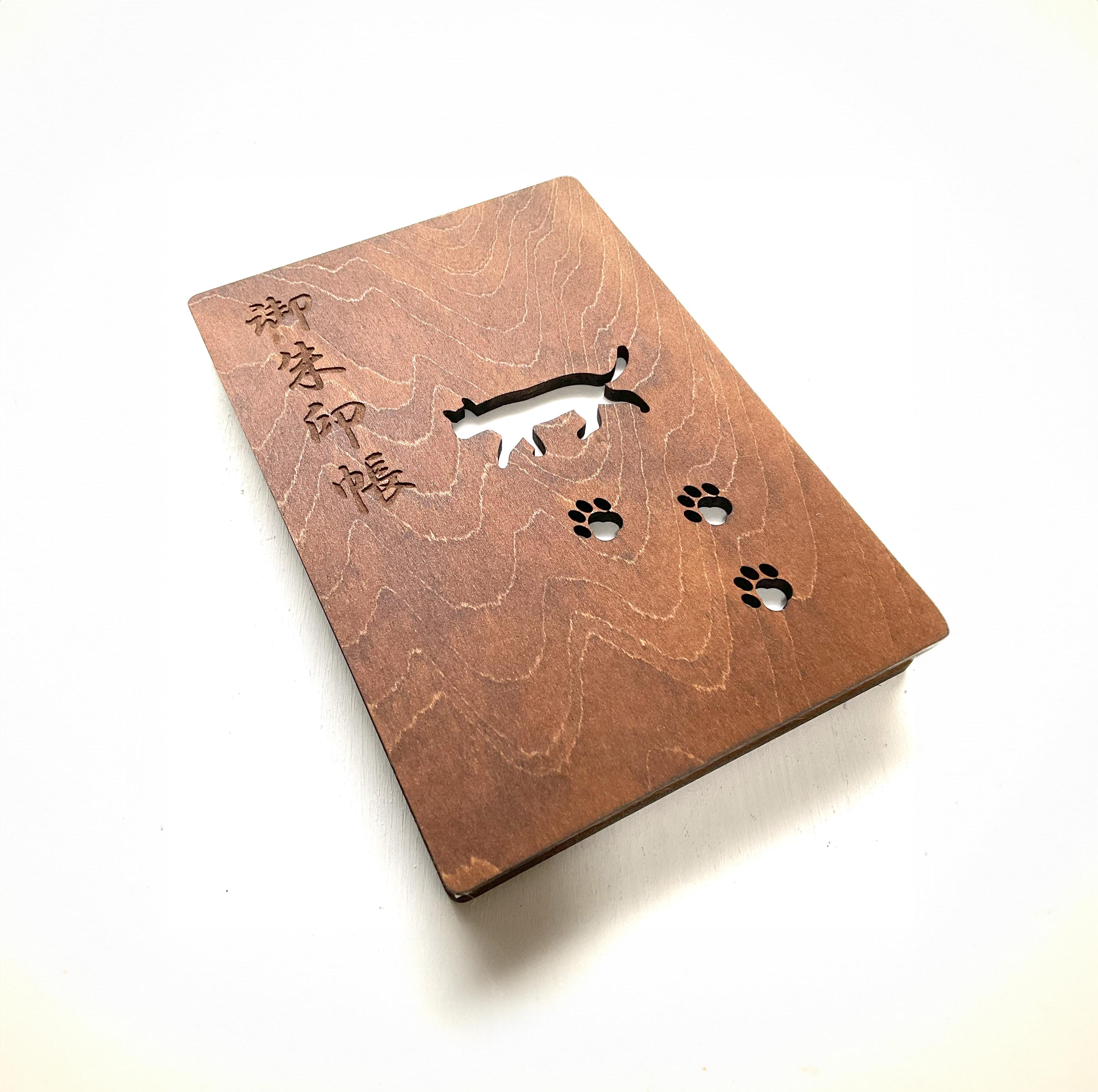 Goshuin Book wood Type /walking Cat / Goshuincho / Stamp Collection ...