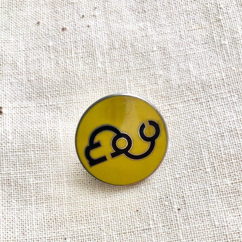 Vintage Vw Lapel - Etsy
