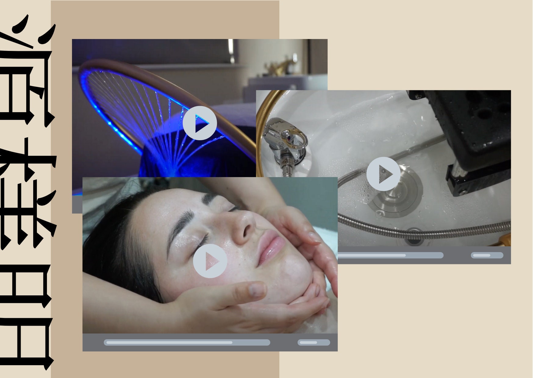 Japanese Head Spa Training Manual With Videos - Etsy