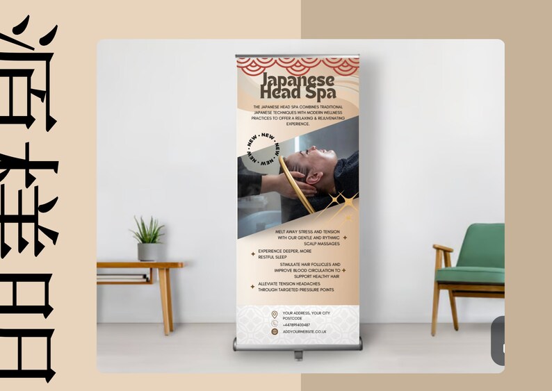 Head Spa Retractable Banner Template - Etsy