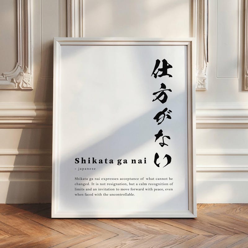 Zen Poster - Etsy
