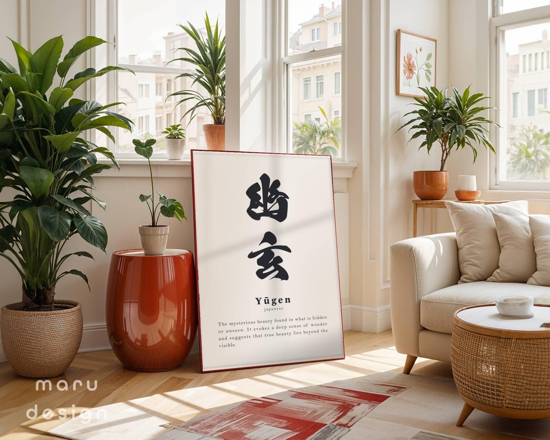 Yugen Definition Wall Art, Japandi Poster, Beautiful Word Print ...