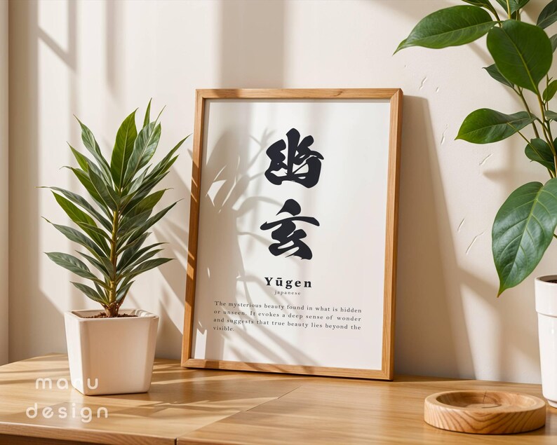 Mujo Yugen Fuga Definition Set of 3 Prints, Printable Japanese Quote ...