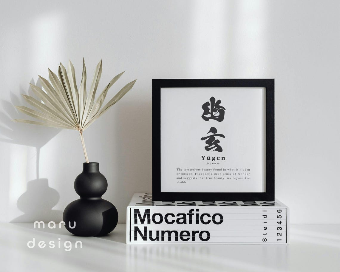 Yugen Definition Wall Art, Japandi Poster, Beautiful Word Print ...