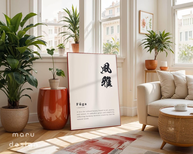 Fuga Definition Wall Art, Japandi Poster, Beautiful Word Print ...