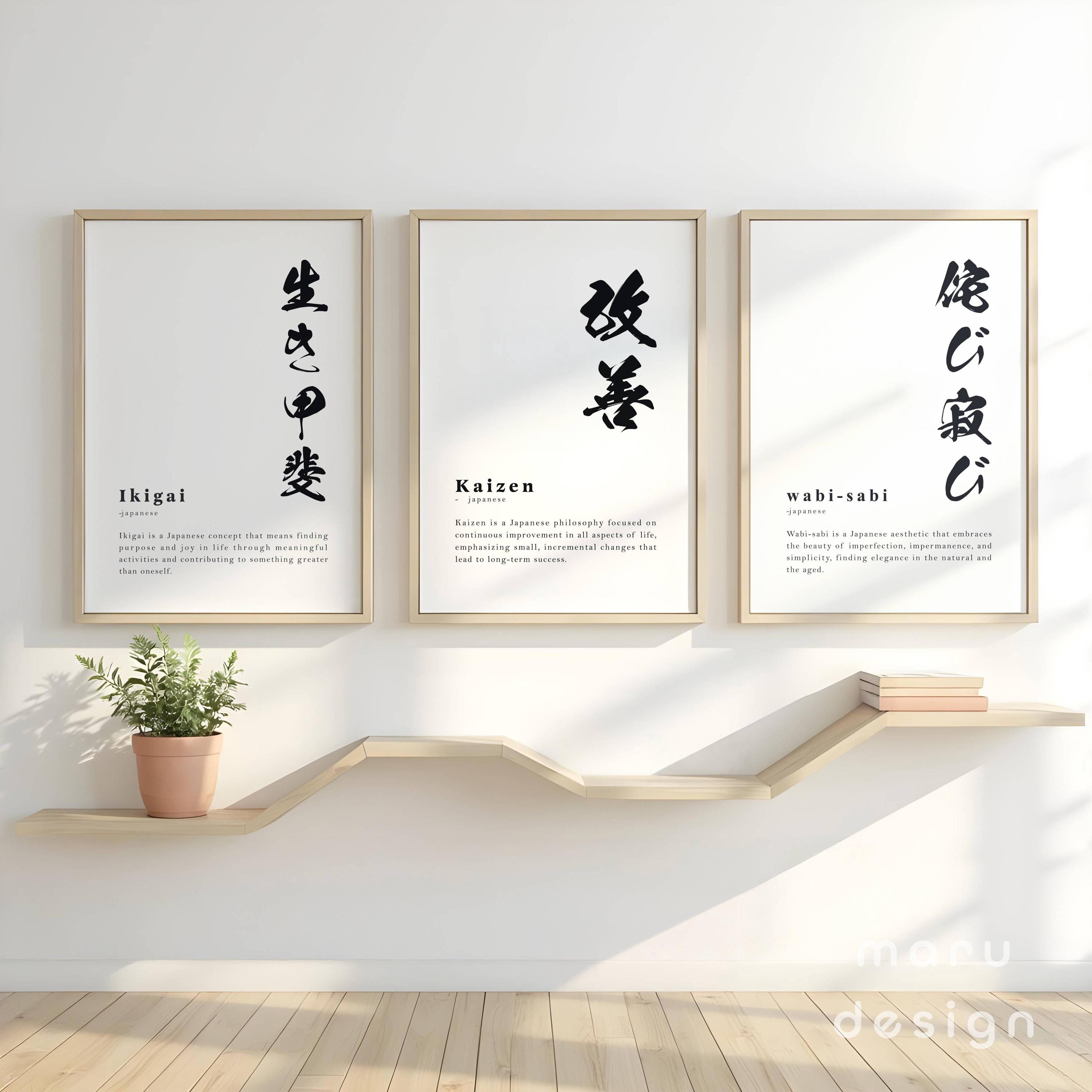Ikigai Kaizen Wabi-sabi Definition Set of 3 Prints, Printable Japanese ...