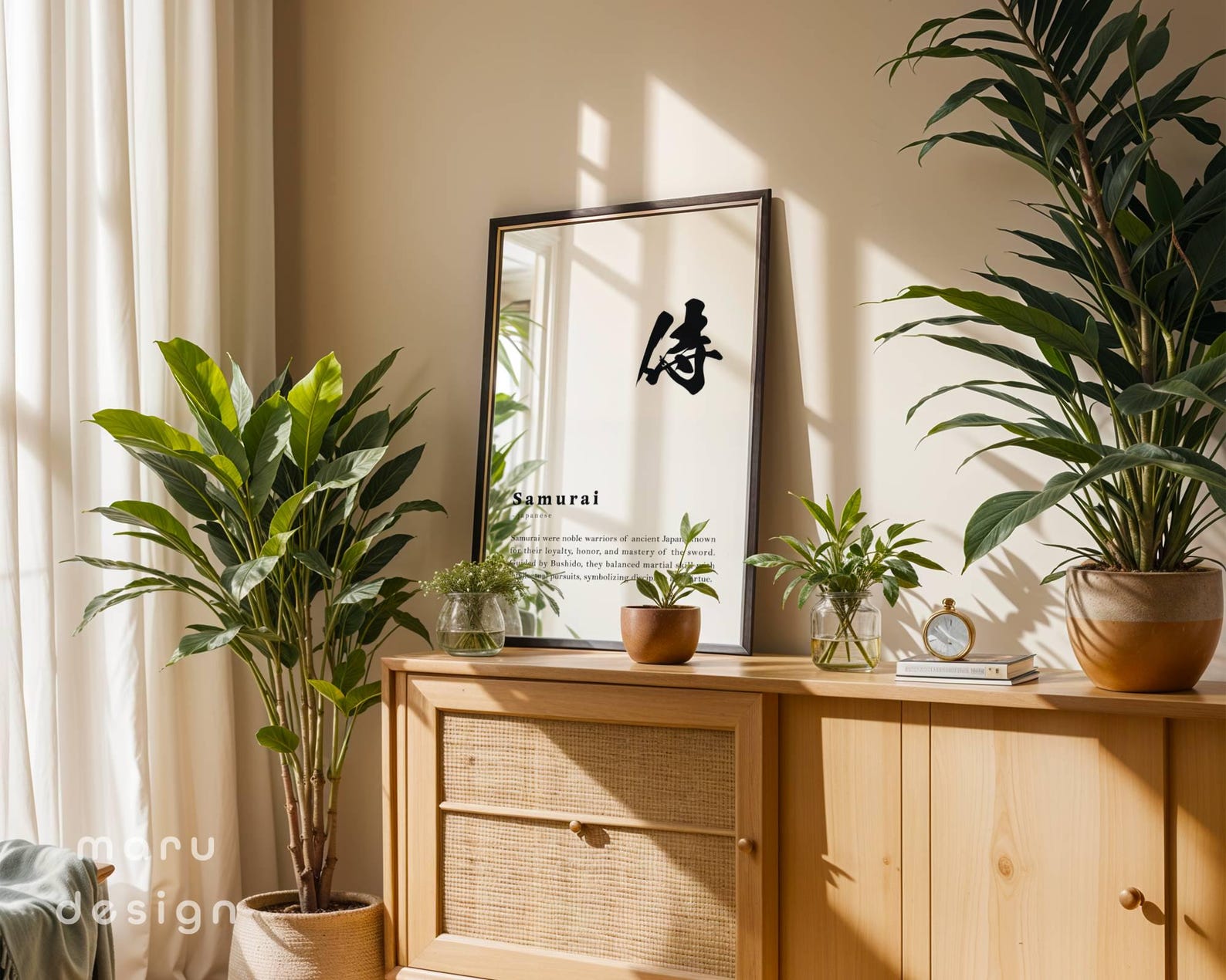 Samurai Definition Wall Art, Japandi Poster, Beautiful Word Print ...