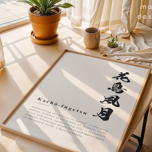 Kachou Fuugetsu Definition Wall Art, Japandi Poster, Printable Japanese ...