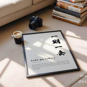 Ichi-go Ichi-e Definition Print, Printable Japanese Quote Wall Art ...