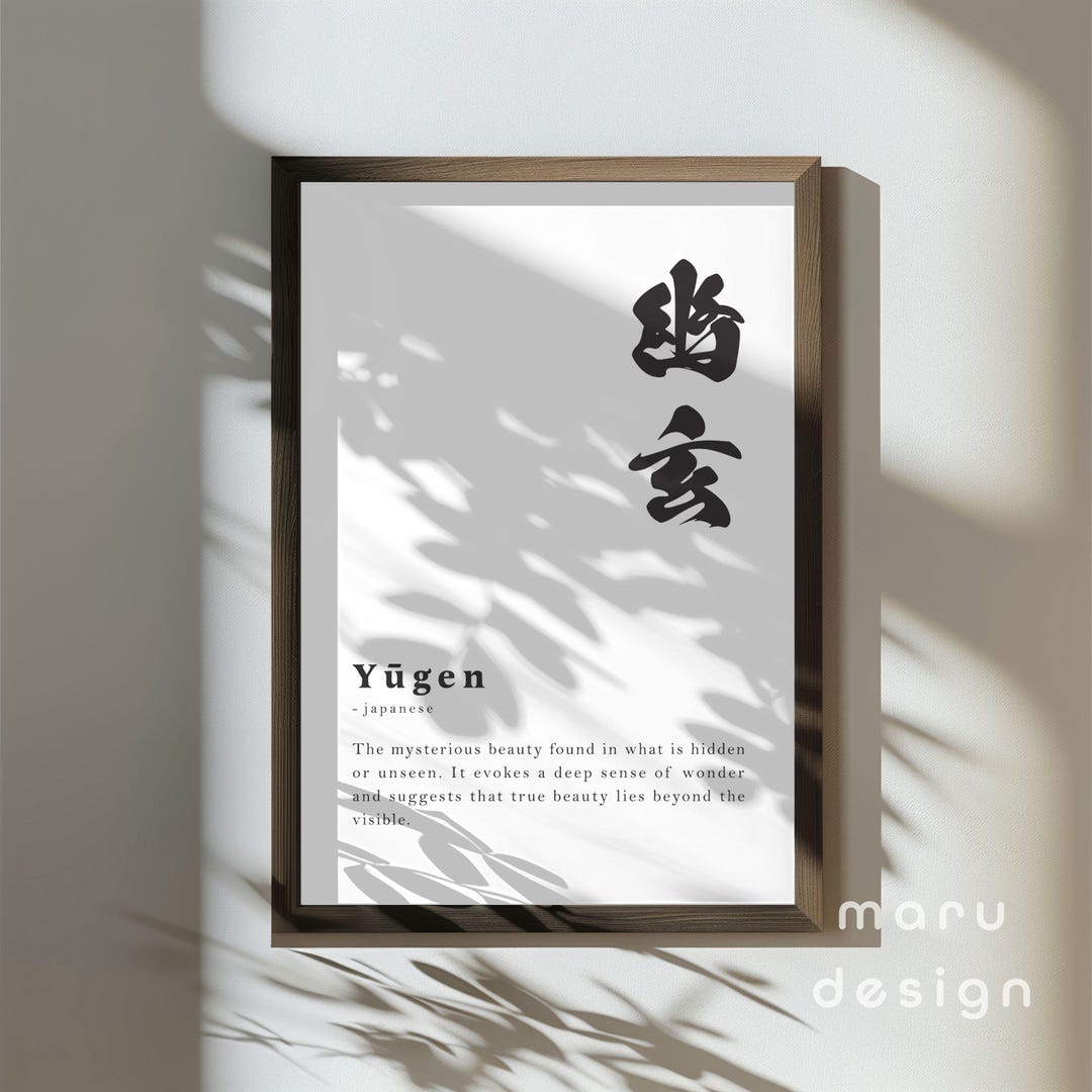 Yugen Definition Wall Art, Japandi Poster, Beautiful Word Print ...