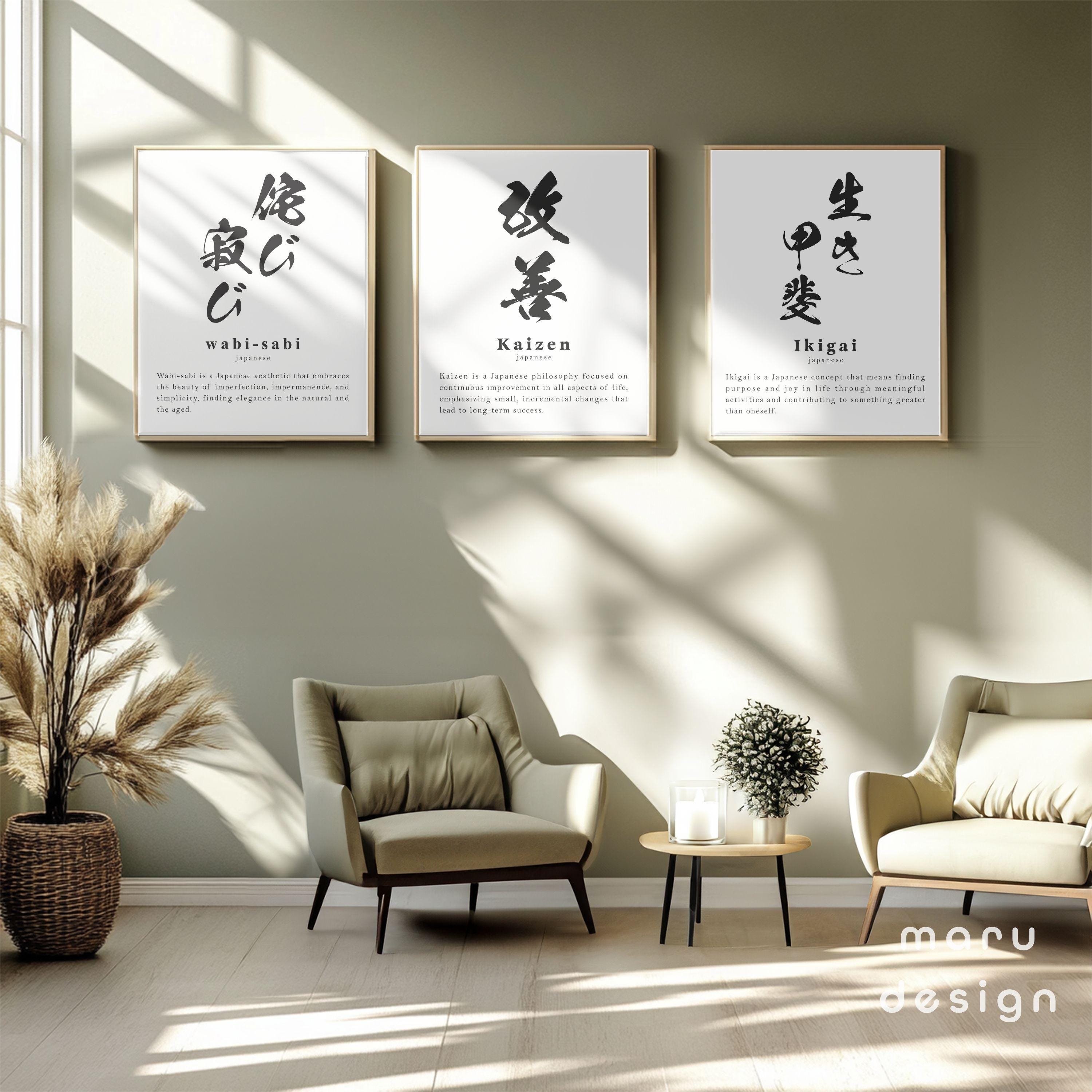 Ikigai Kaizen Wabi-sabi Definition Wall Art, Set of 3 Prints, Japandi ...