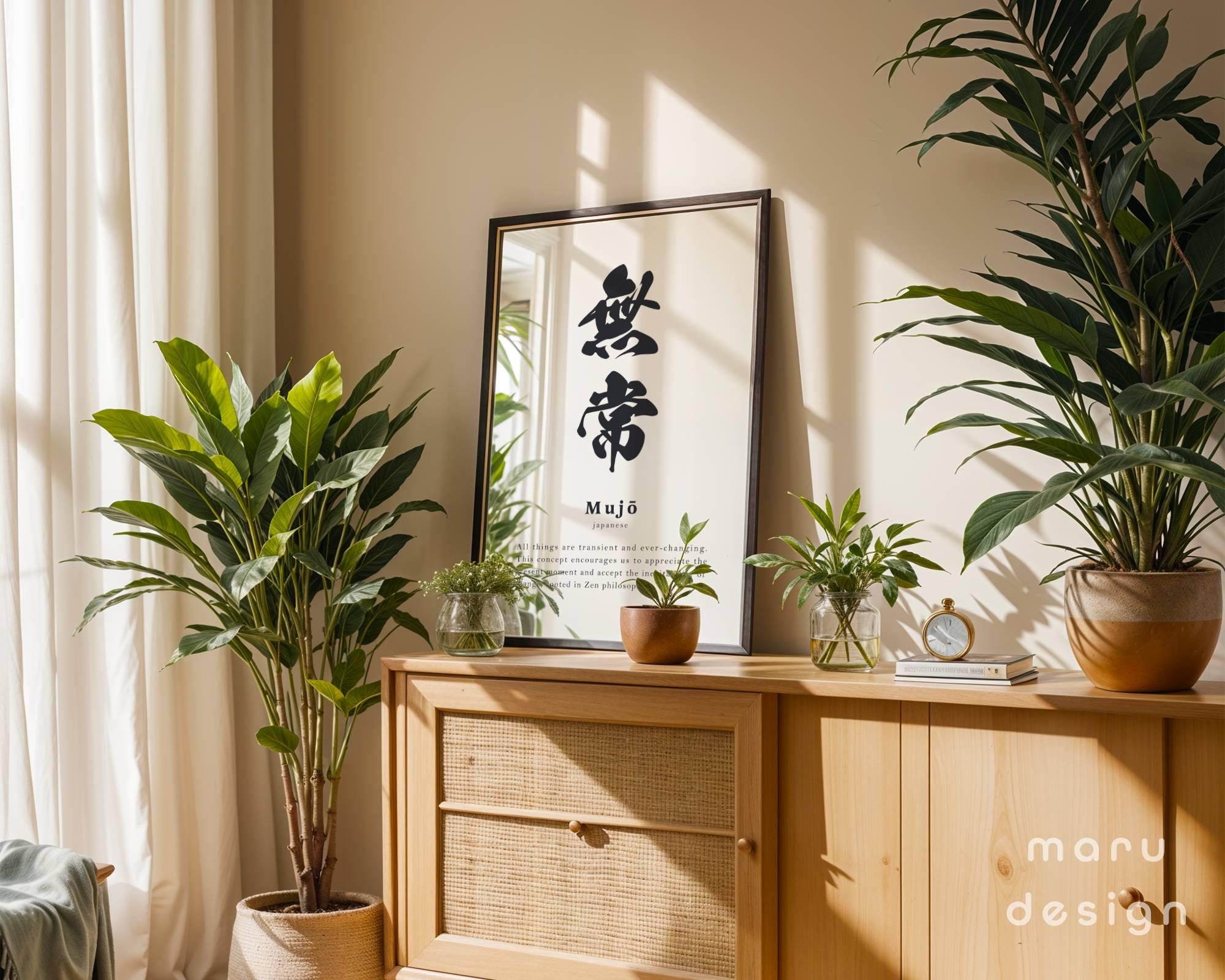 Mujo Definition Wall Art, Japandi Poster, Beautiful Word Print ...