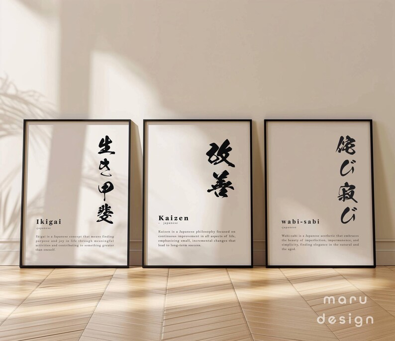Ikigai Kaizen Wabi-sabi Definition Set of 3 Prints, Printable Japanese ...