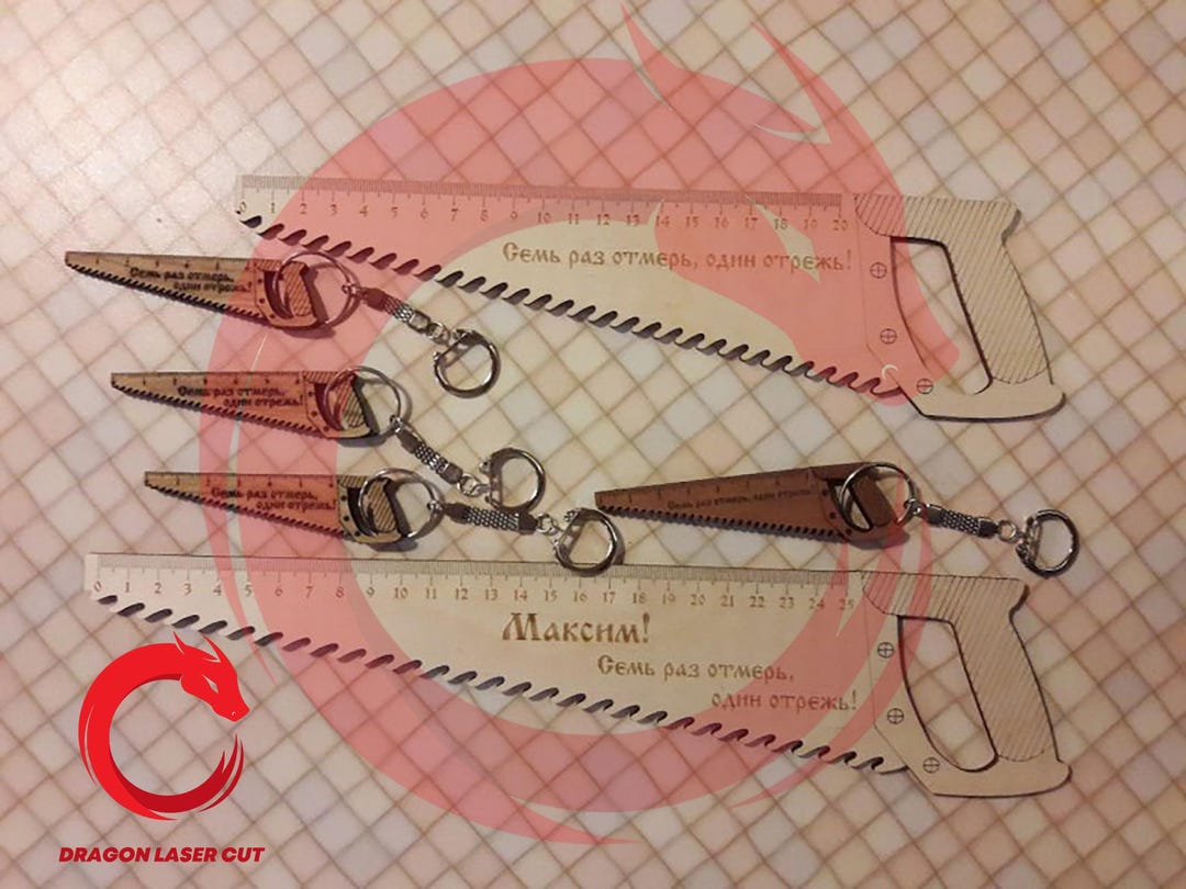 Laser Cut Rulers Keychain SVG Bundle Glowforge Wood Keychain DXF Files ...