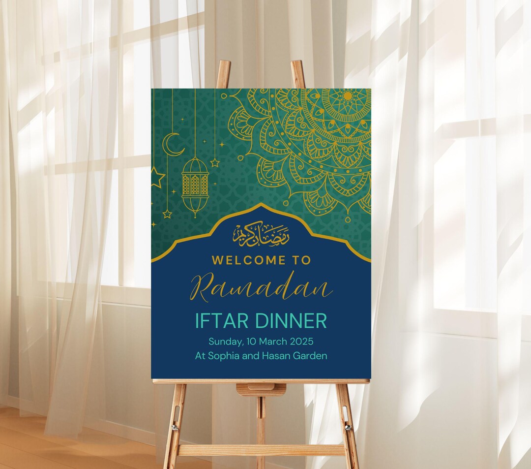Iftar Welcome Sign, Ramadan Invite Sign, Ramadan Kareem, Ifter Dinner ...