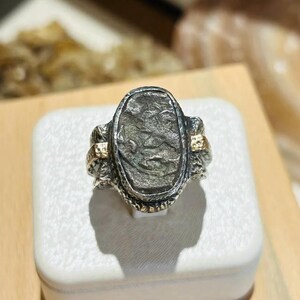 Very Special Talismanic Fortune Ring | Wealth & Treasure Guardian Ring ...