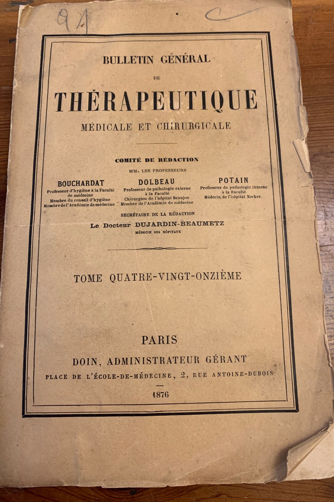 Antique French Book Parisian Decor Medical Reference Text Paris 1876 - Etsy