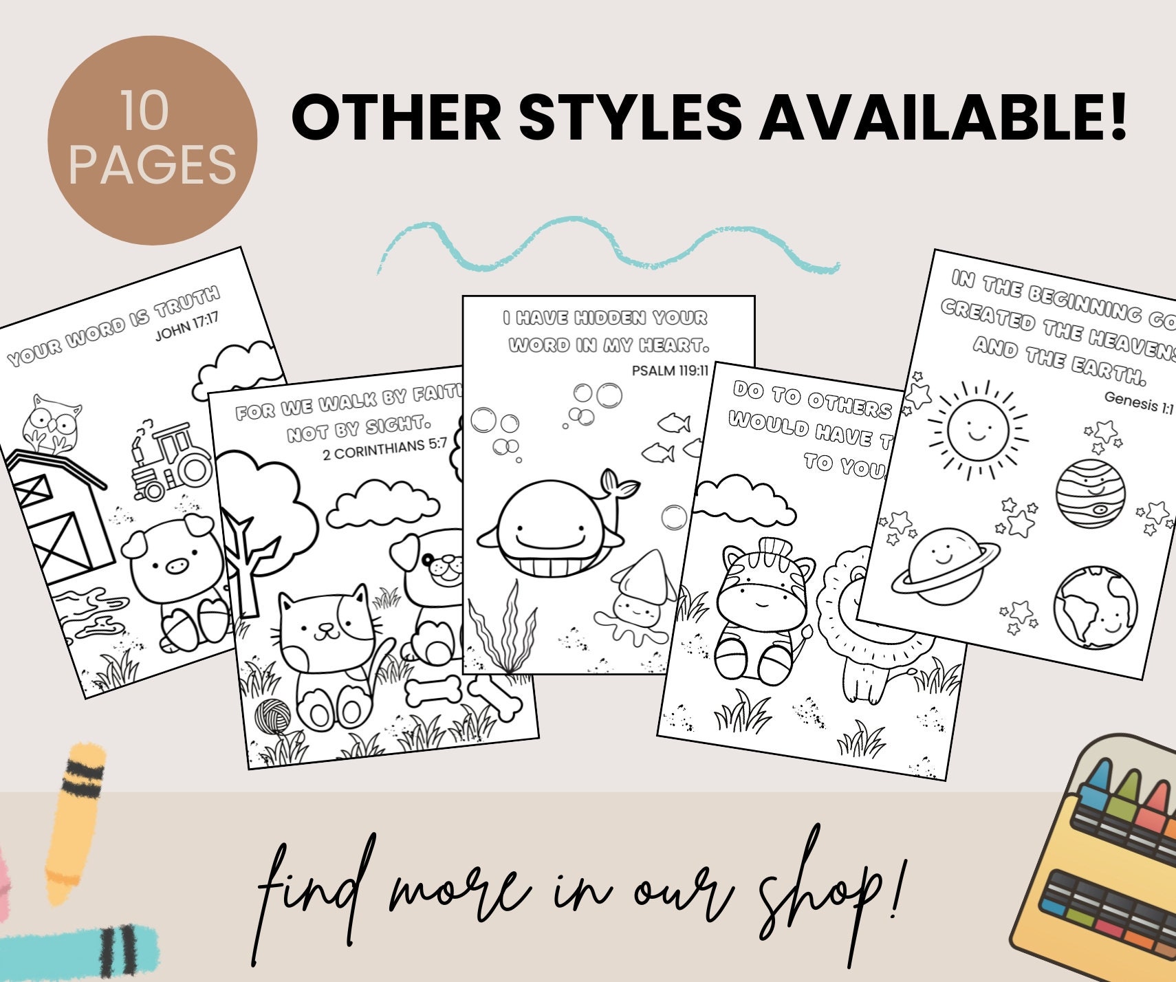 Preschool Christian Bible Verse Homeschool Sunday School Printable ...