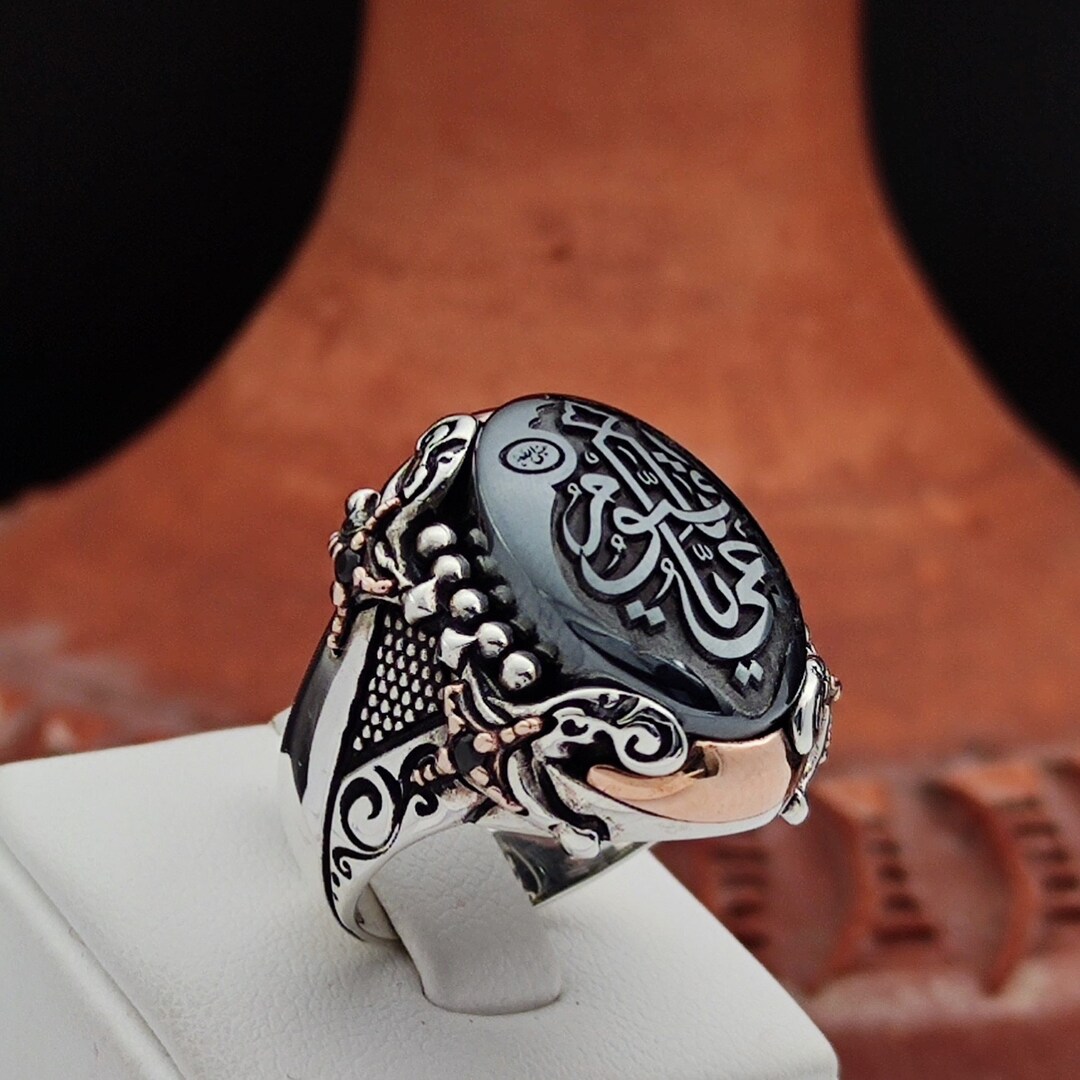 The Names of Allah, Ya Hayyum, Ya Kayyum, Are Engraved on the Hematite ...