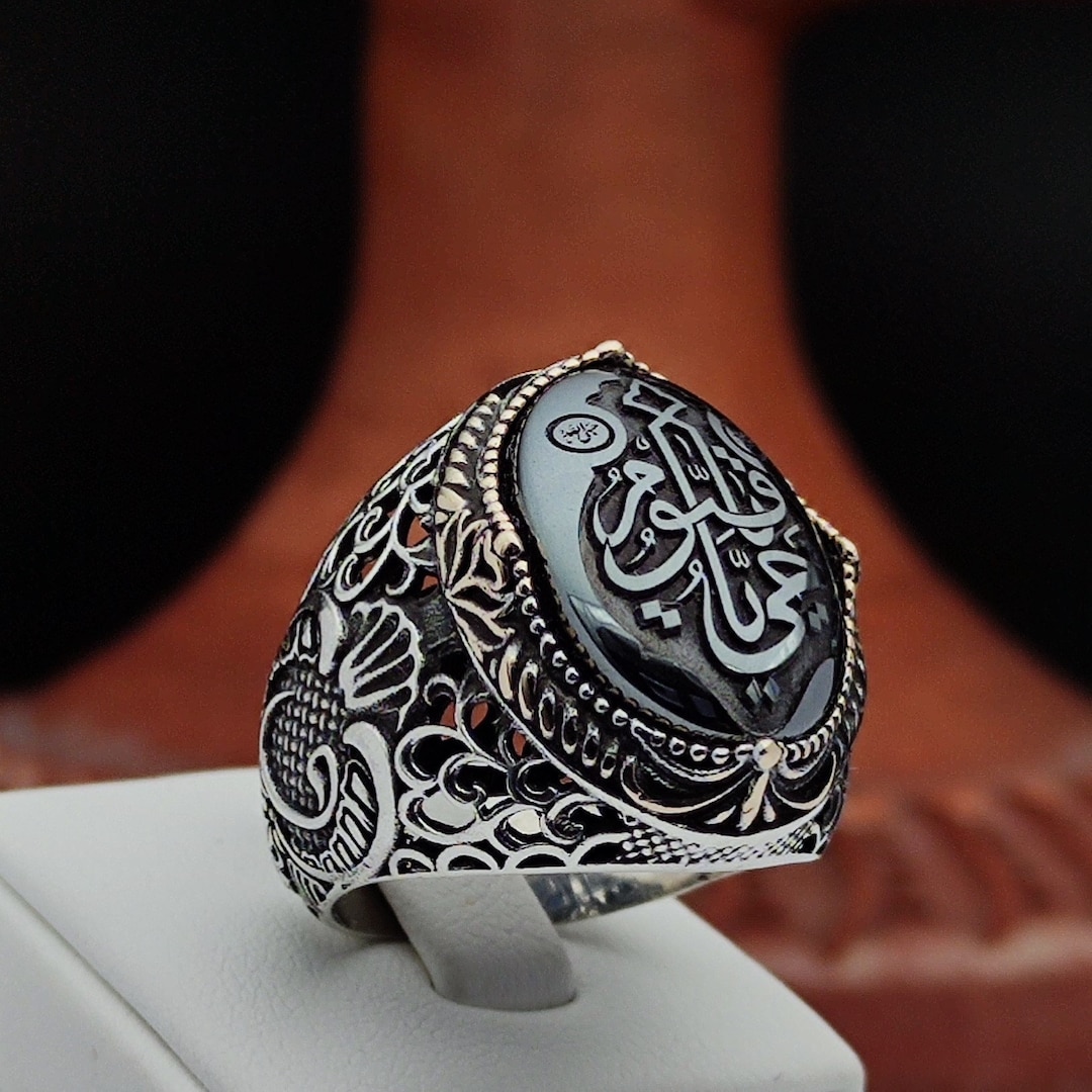 The Names of Allah, Ya Hayyum, Ya Kayyum, Are Engraved on the Hematite ...