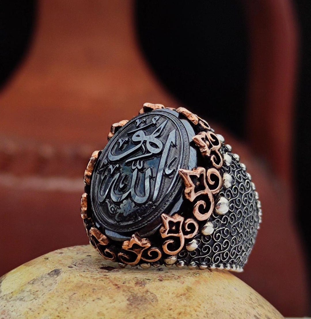 Hasbiyallah Written Islamic Men's Ring, Quran Engraved Hematite Stone ...
