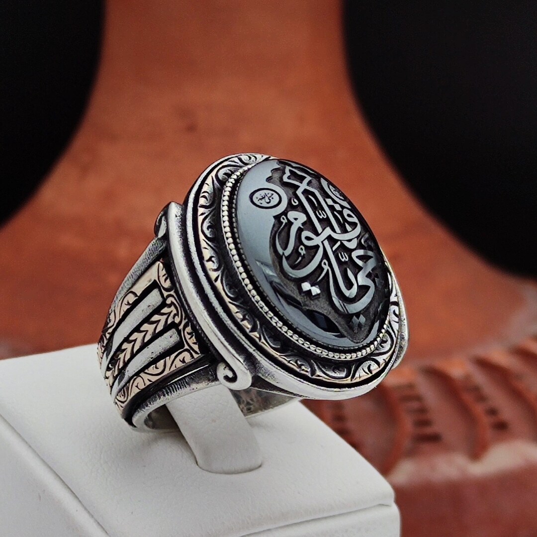 The Names of Allah, Ya Hayyum, Ya Kayyum, Are Engraved on the Hematite ...