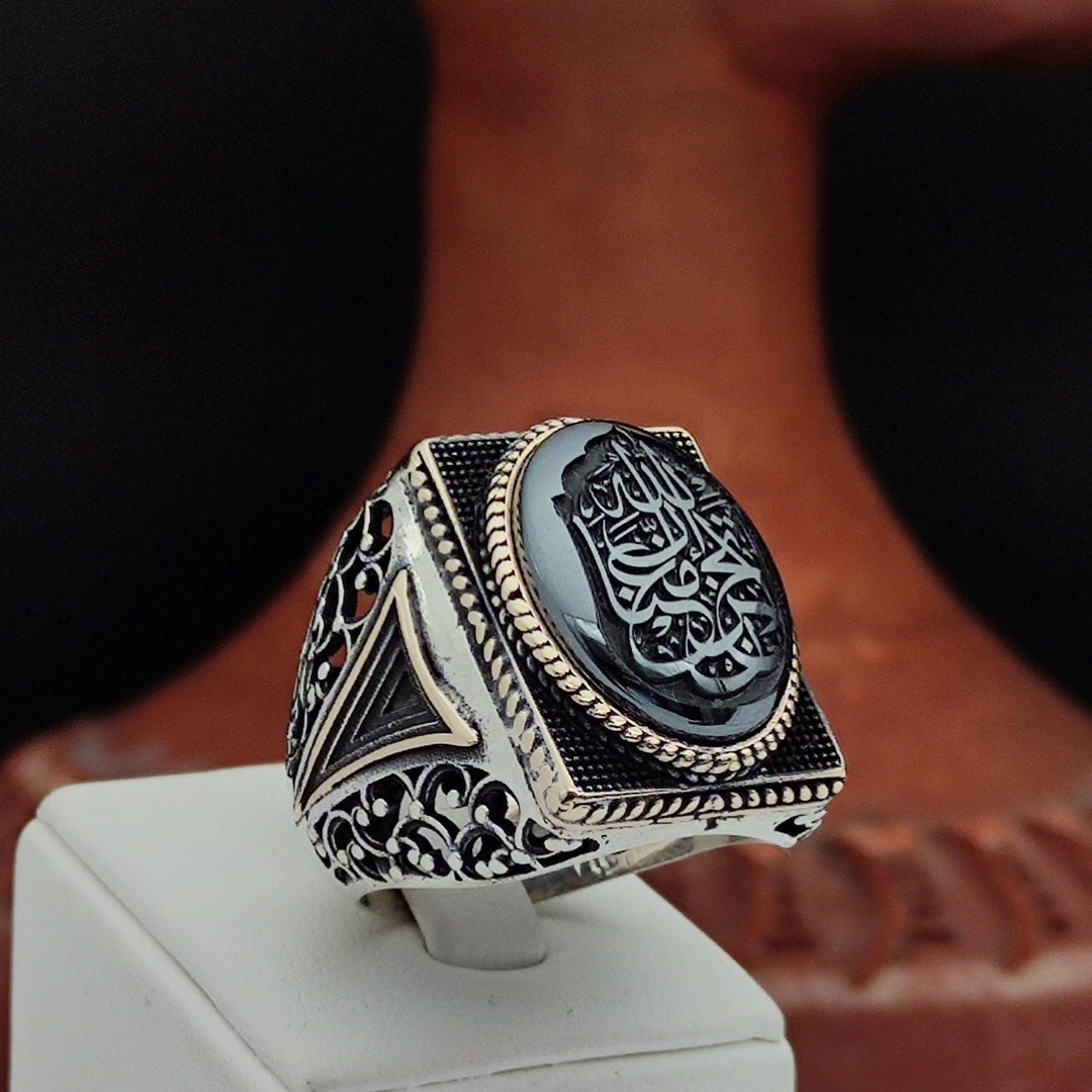 The Names of Allah, Ya Hayyum, Ya Kayyum, Are Engraved on the Hematite ...