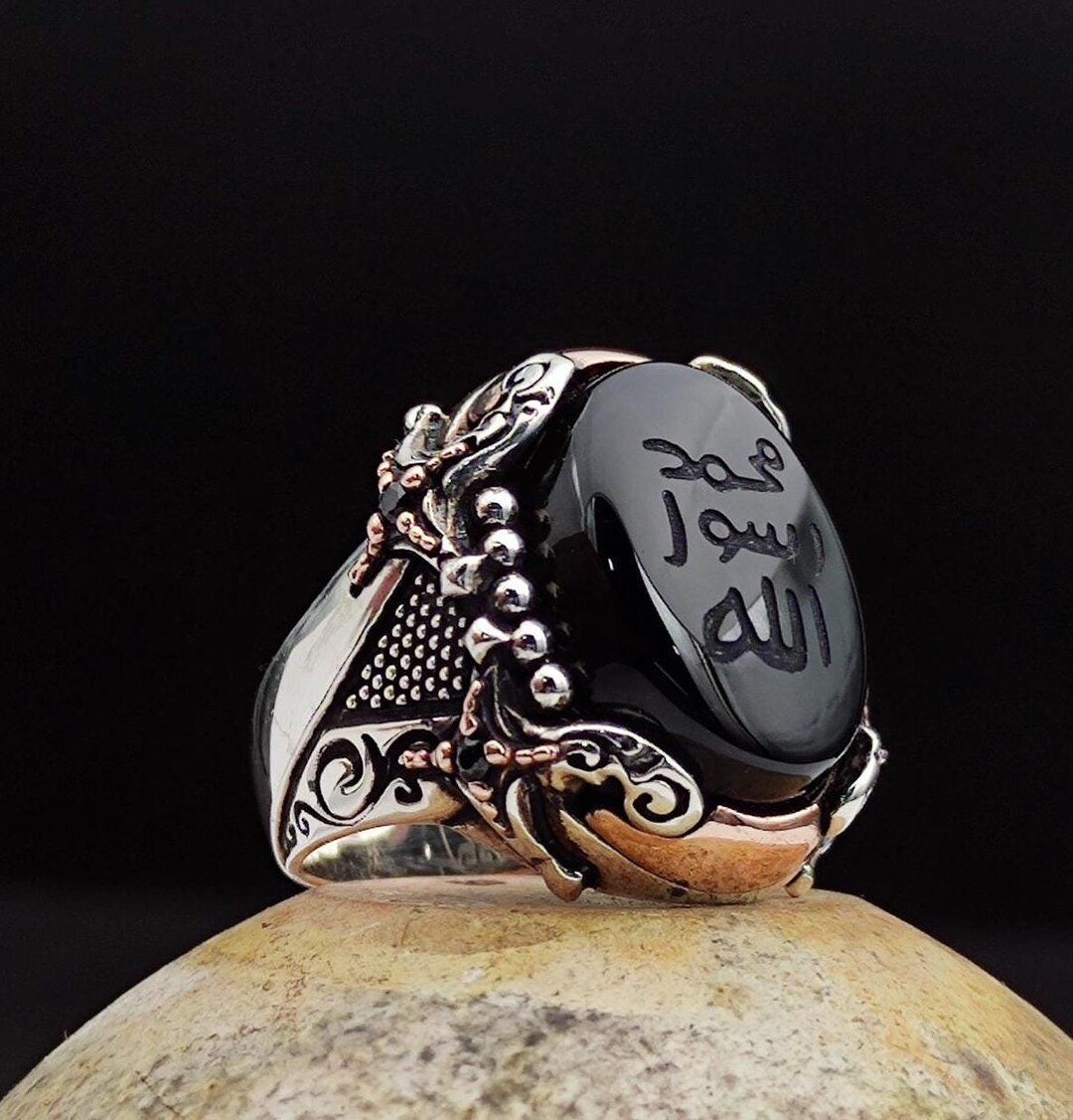Seal of Prophet Muhammad Ring, 925 Sterling Silver, Handmade Turkish ...