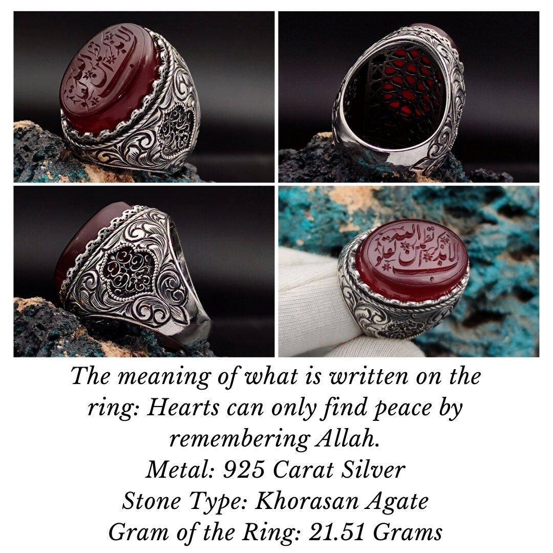 Islamic Hand Carving on Agate Stone, Islamic Men's Ring, Islamic Gift ...