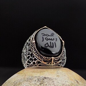 Seal of Prophet Muhammad Ring, 925 Sterling Silver, Handmade Turkish ...