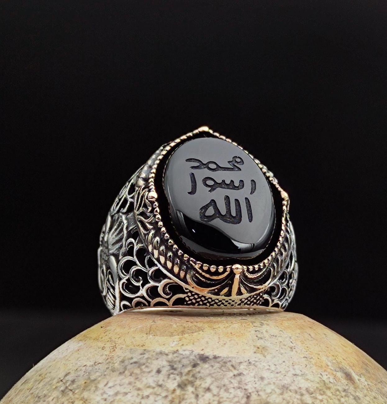Seal of Prophet Muhammad Ring, 925 Sterling Silver, Handmade Turkish ...