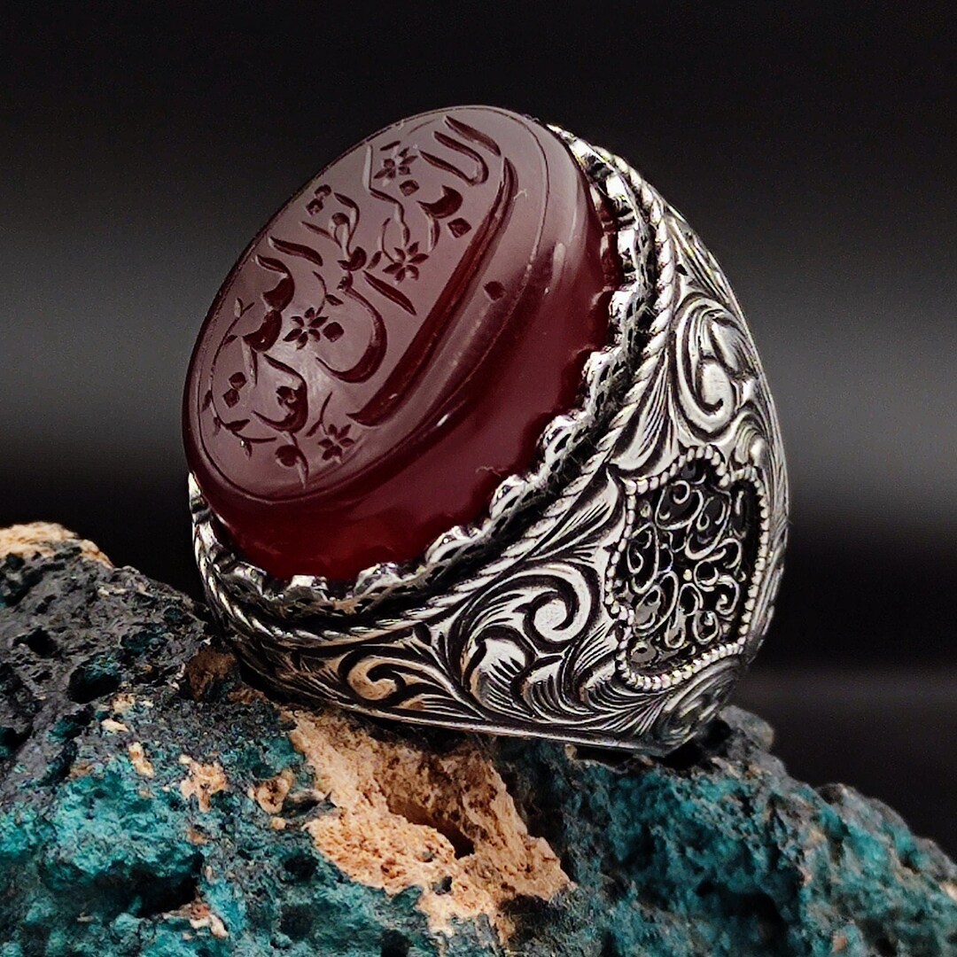 Islamic Hand Carving on Agate Stone, Islamic Men's Ring, Islamic Gift ...