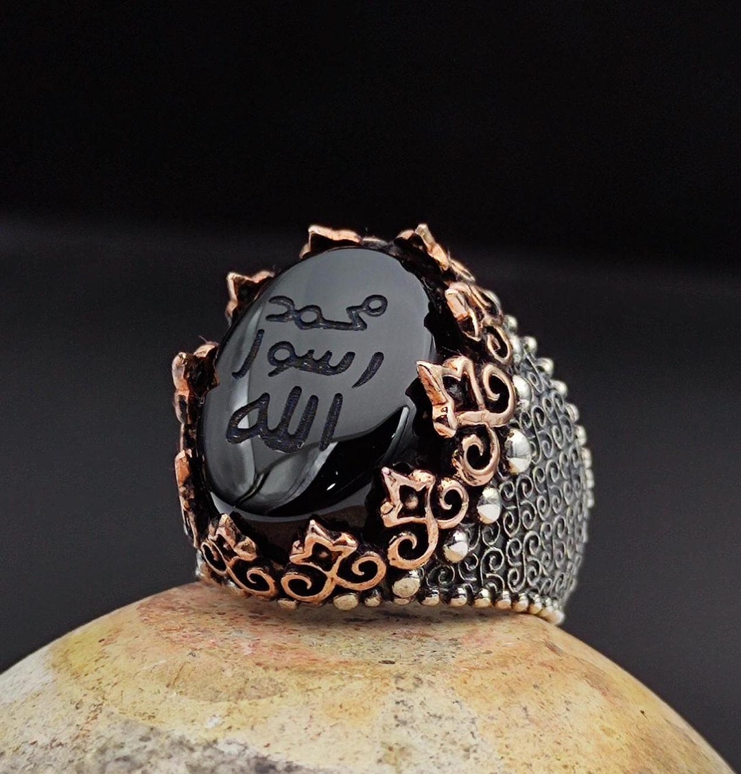Seal of Prophet Muhammad Ring, 925 Sterling Silver, Handmade Turkish ...