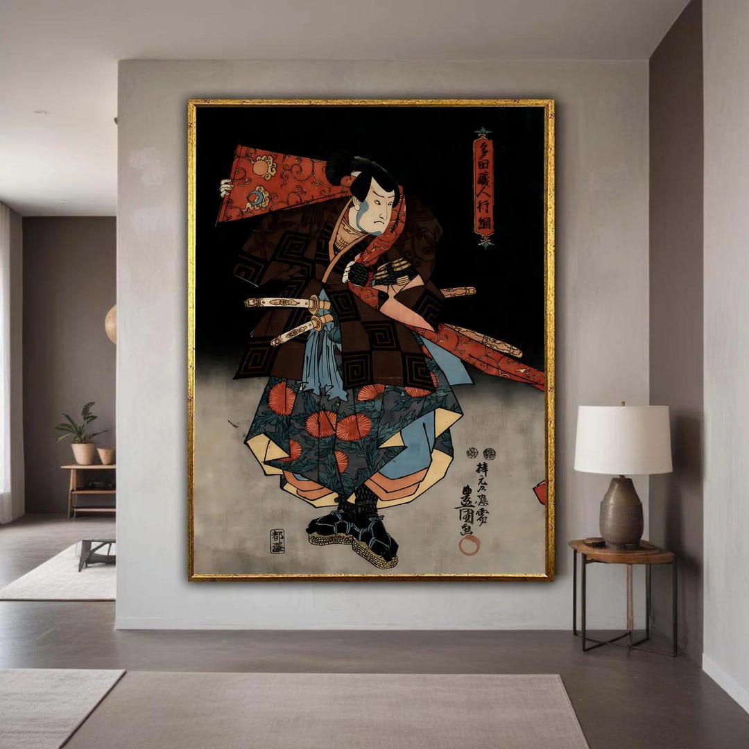 Japanese Samurai Warrior Canvas, Traditional Ukiyo-e Art Print, Vintage ...