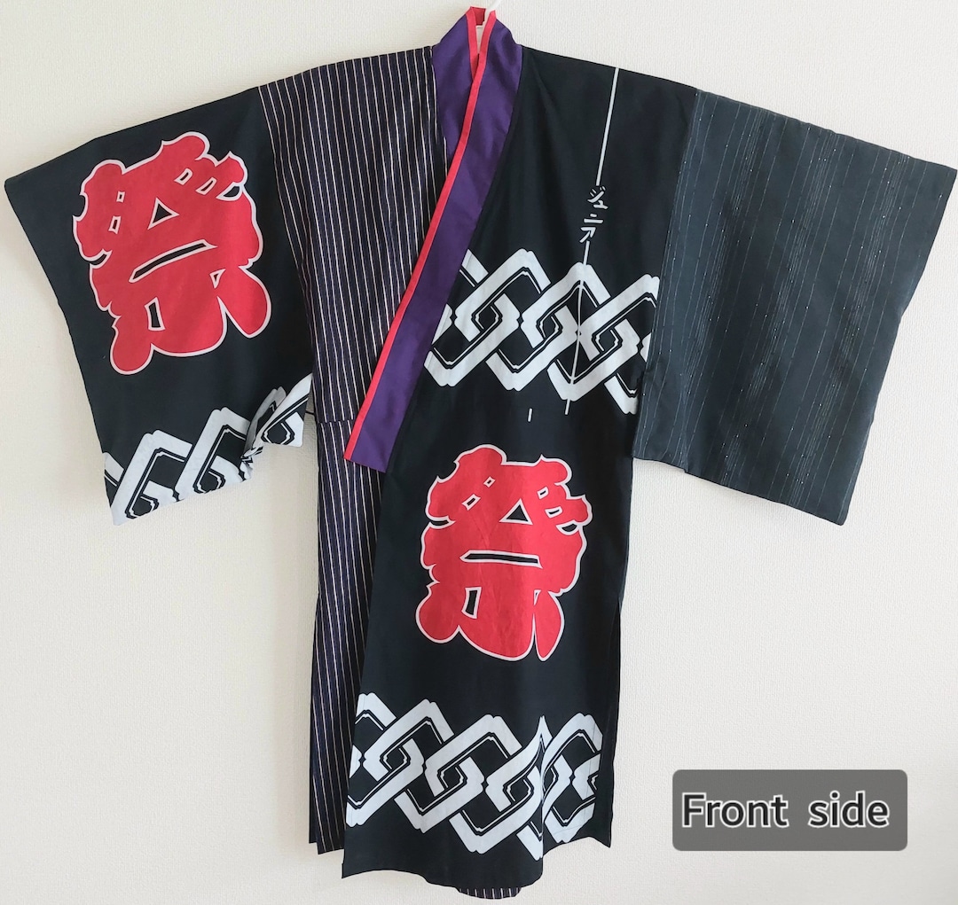A Robe That is Lighter and Cooler Than a Kimono Made From High-quality ...