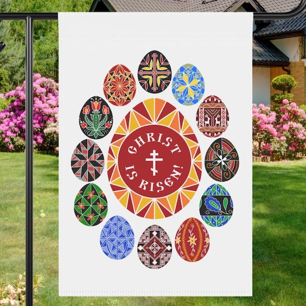 Orthodox Church Risen - Etsy