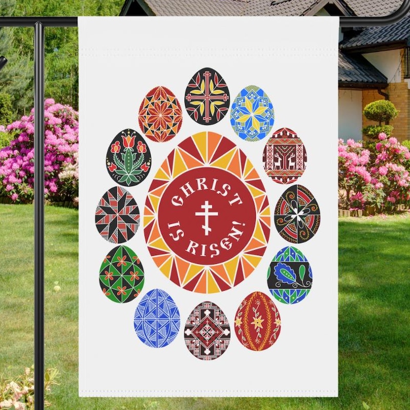 Orthodox Church Risen - Etsy