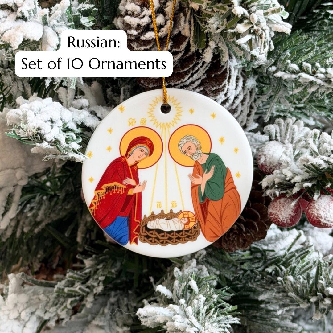 Holy Family Nativity Ornament – Set of 10 – Orthodox Christmas With ...