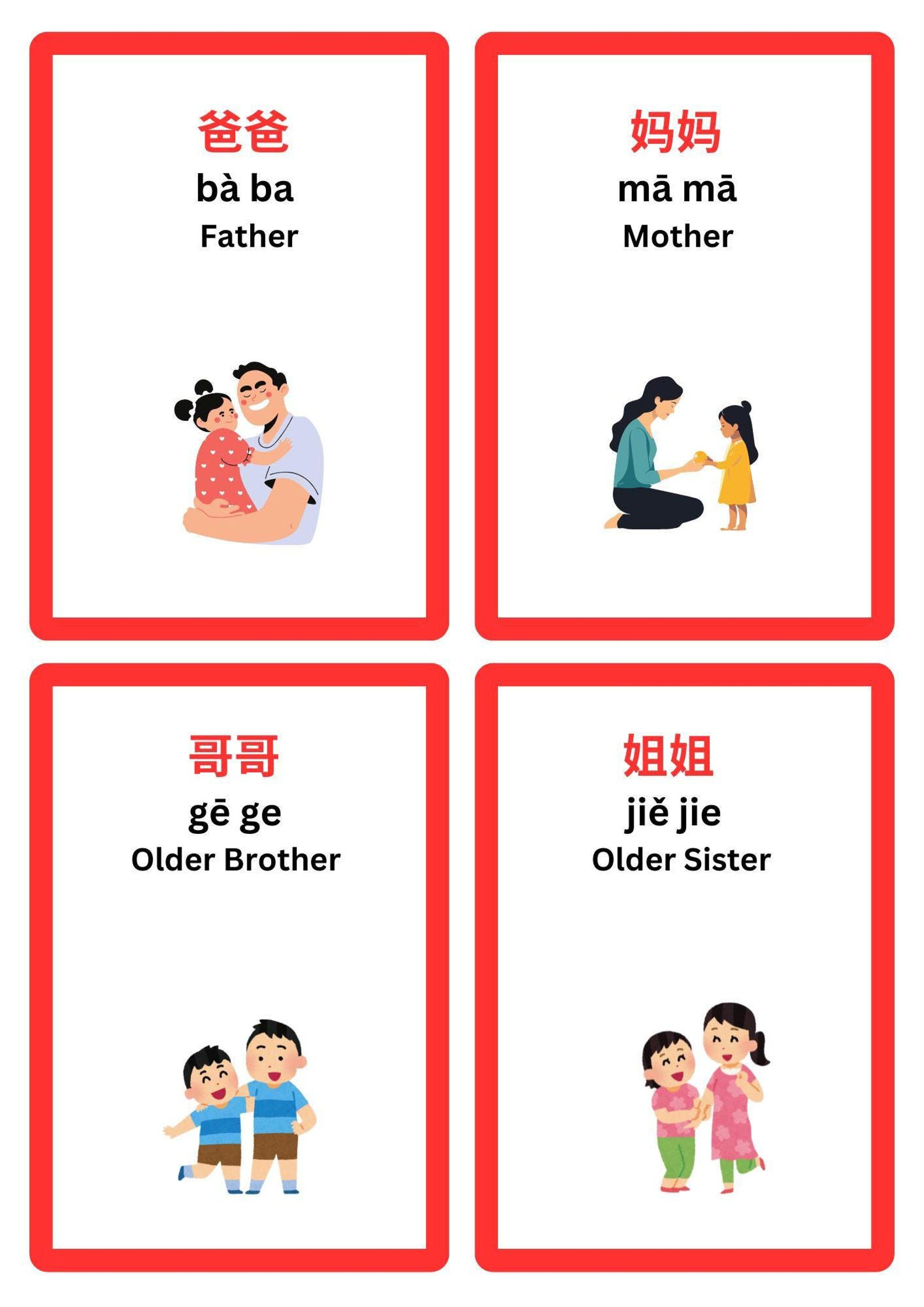 100 Themed Chinese Printable Flashcards - Fun Learning for Kids ...