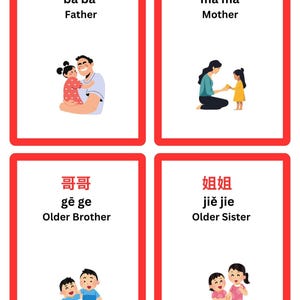 100 Themed Chinese Printable Flashcards - Fun Learning for Kids ...